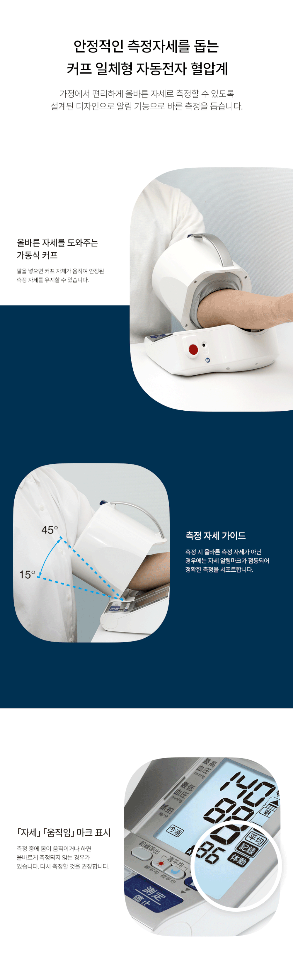 카카오톡 선물하기